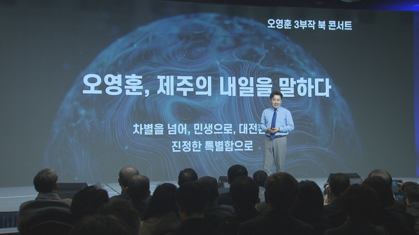 JIBS | 전체 뉴스기사