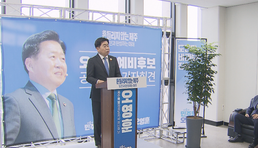 JIBS | 전체 뉴스기사