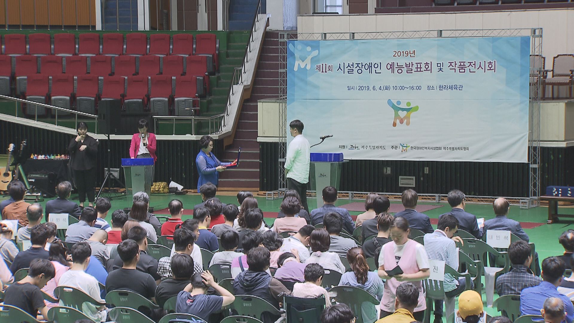 JIBS | 전체 뉴스기사