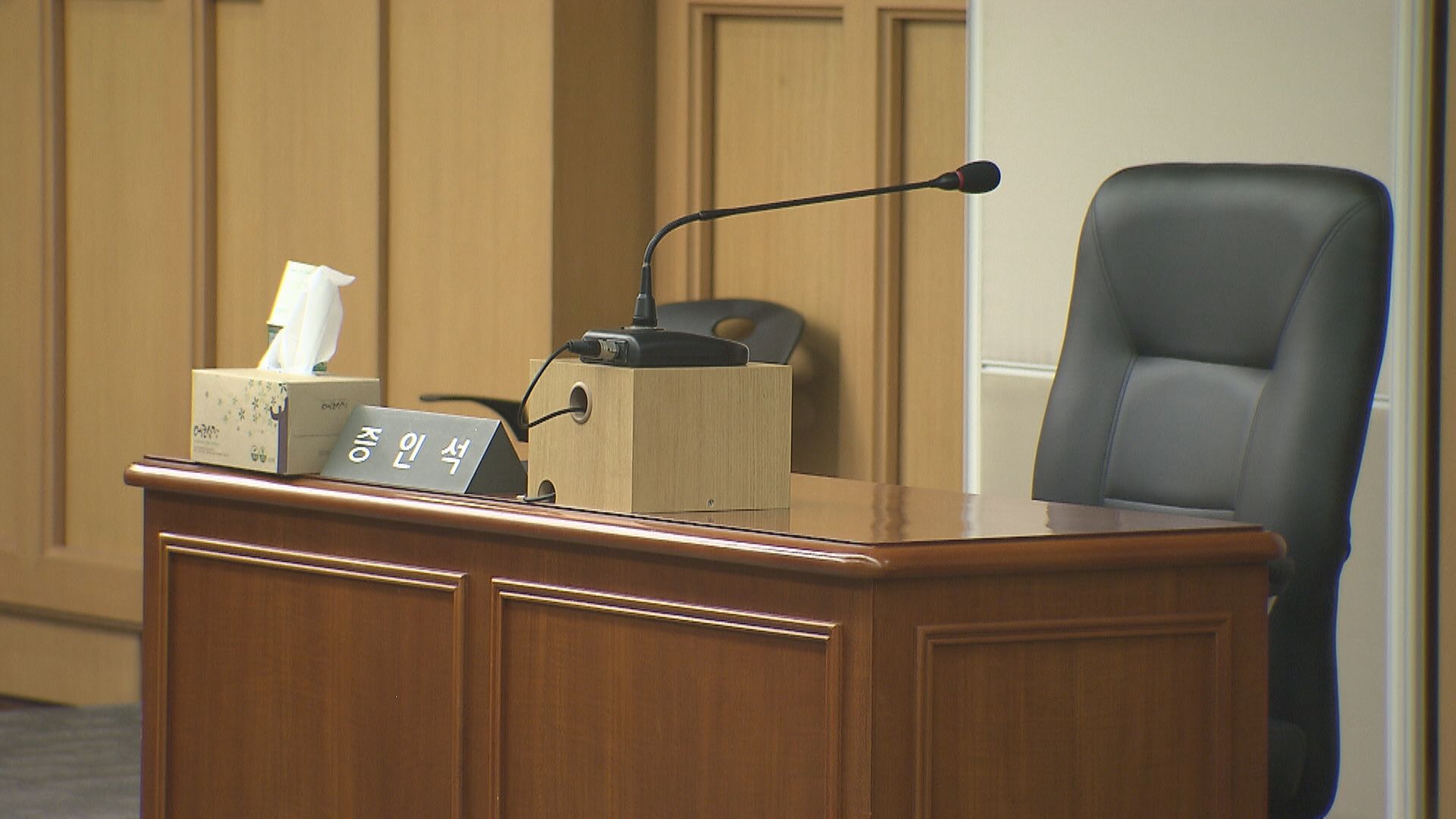 JIBS | 전체 뉴스기사