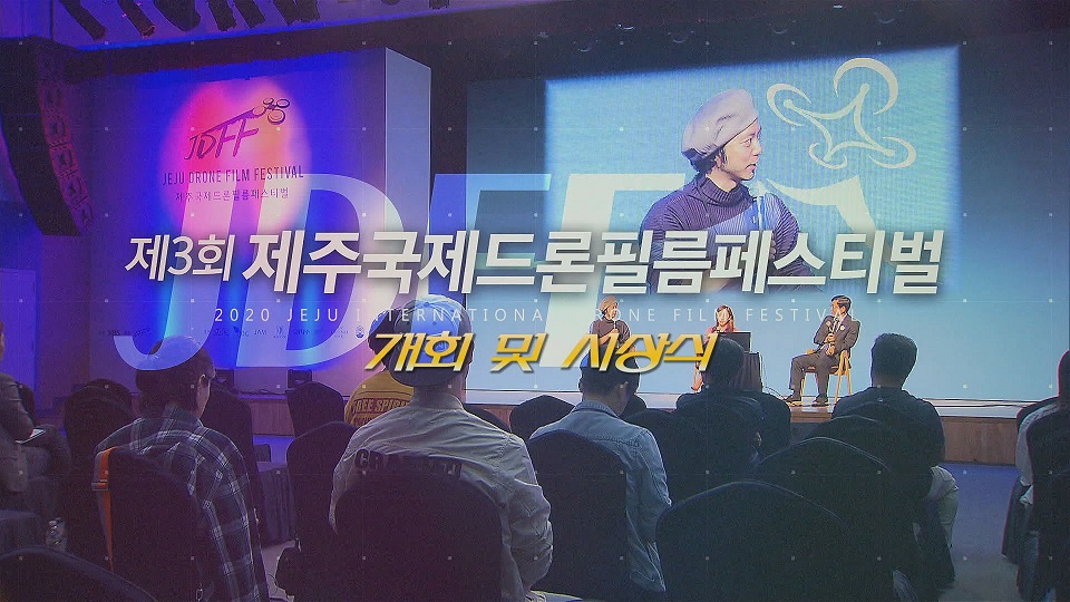 JIBS | 정규프로그램