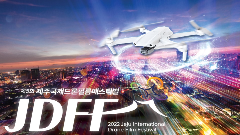 JIBS | 정규프로그램